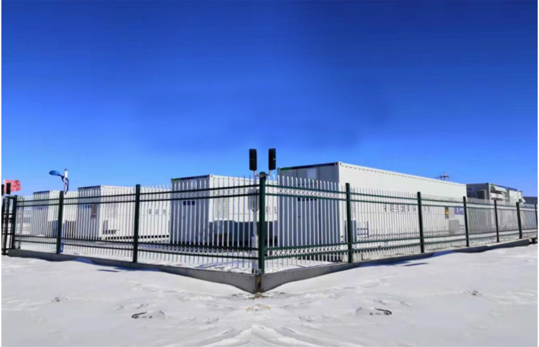 References – Gotion-Bess