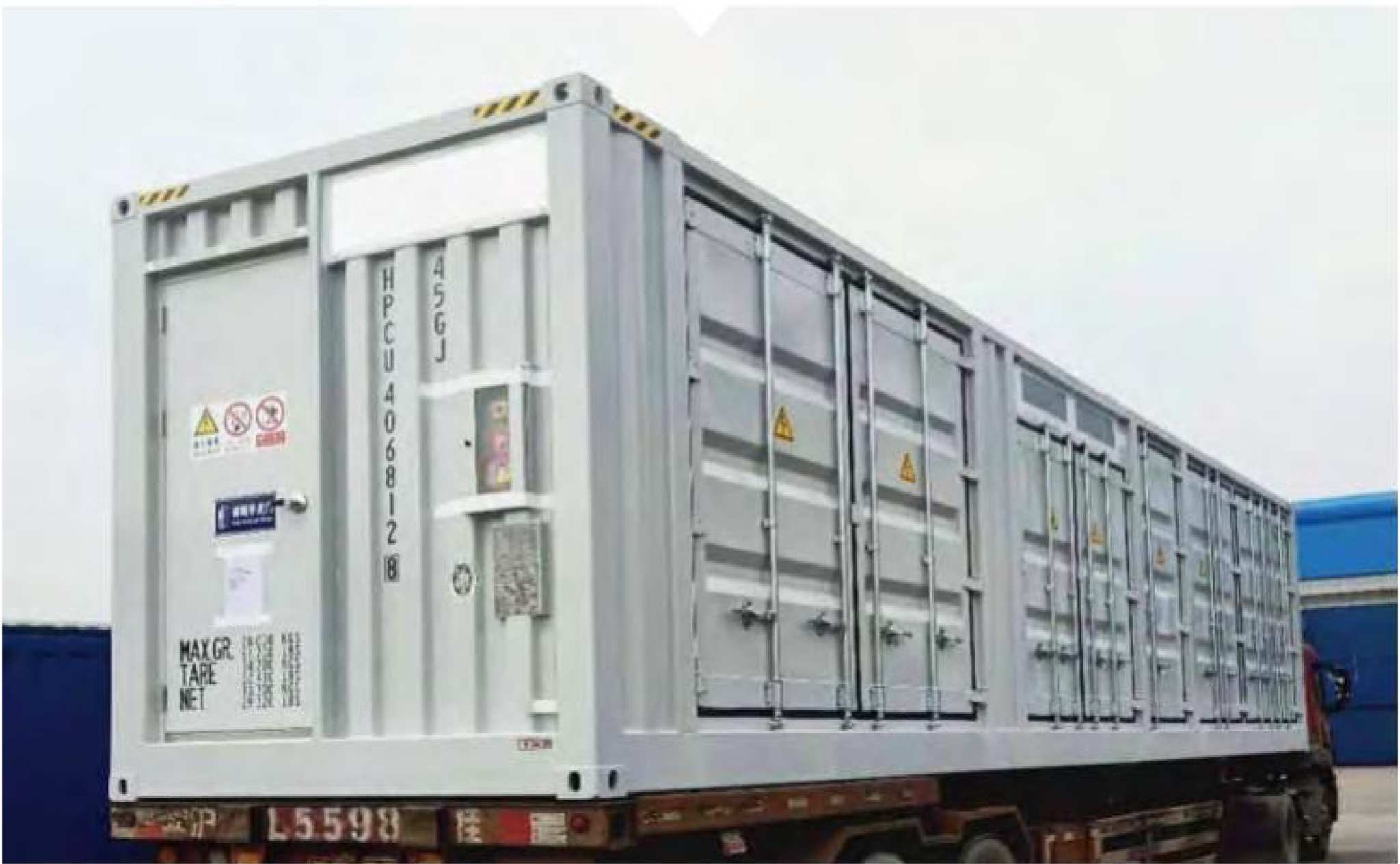 References – Gotion-Bess