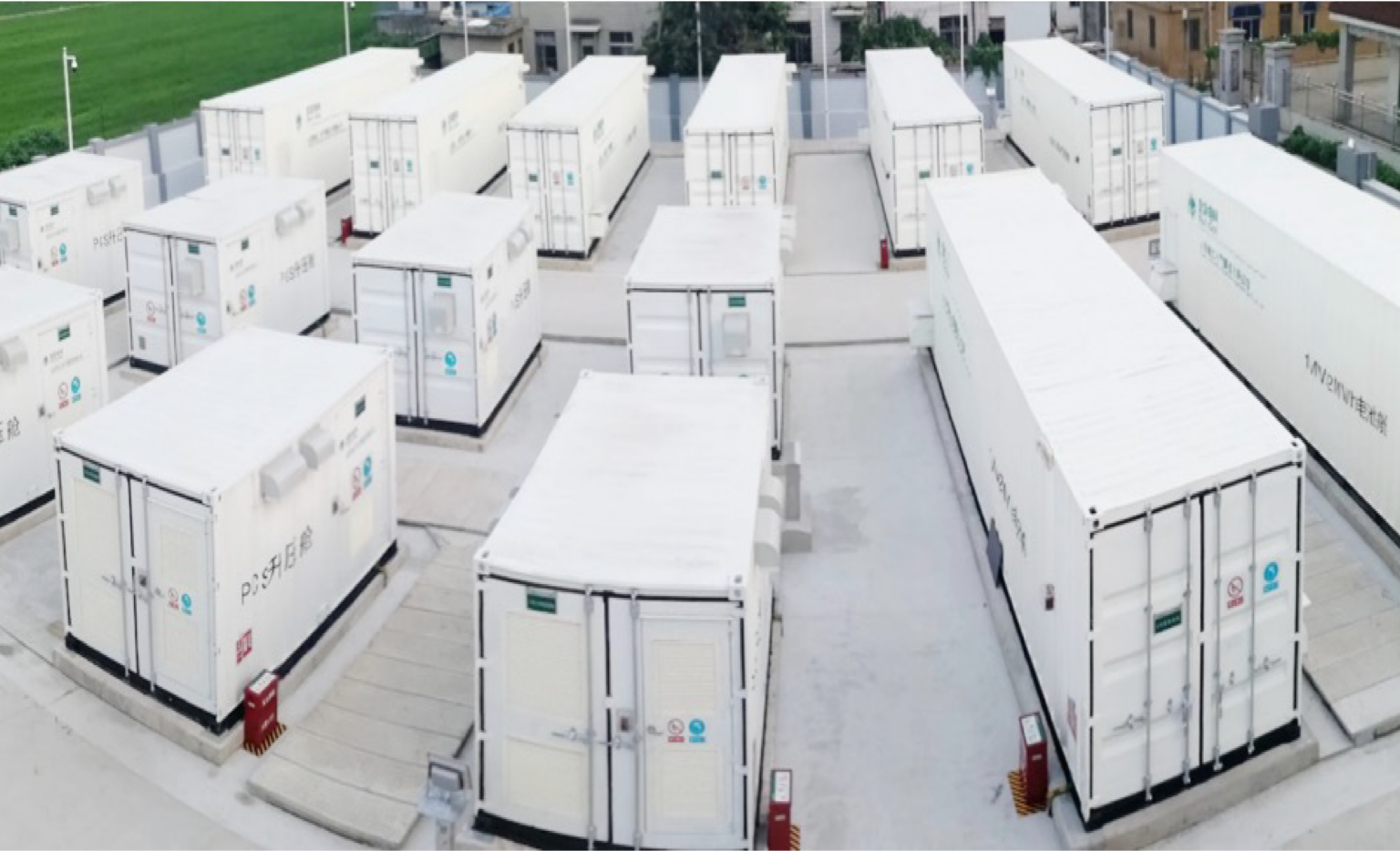 References – Gotion-Bess